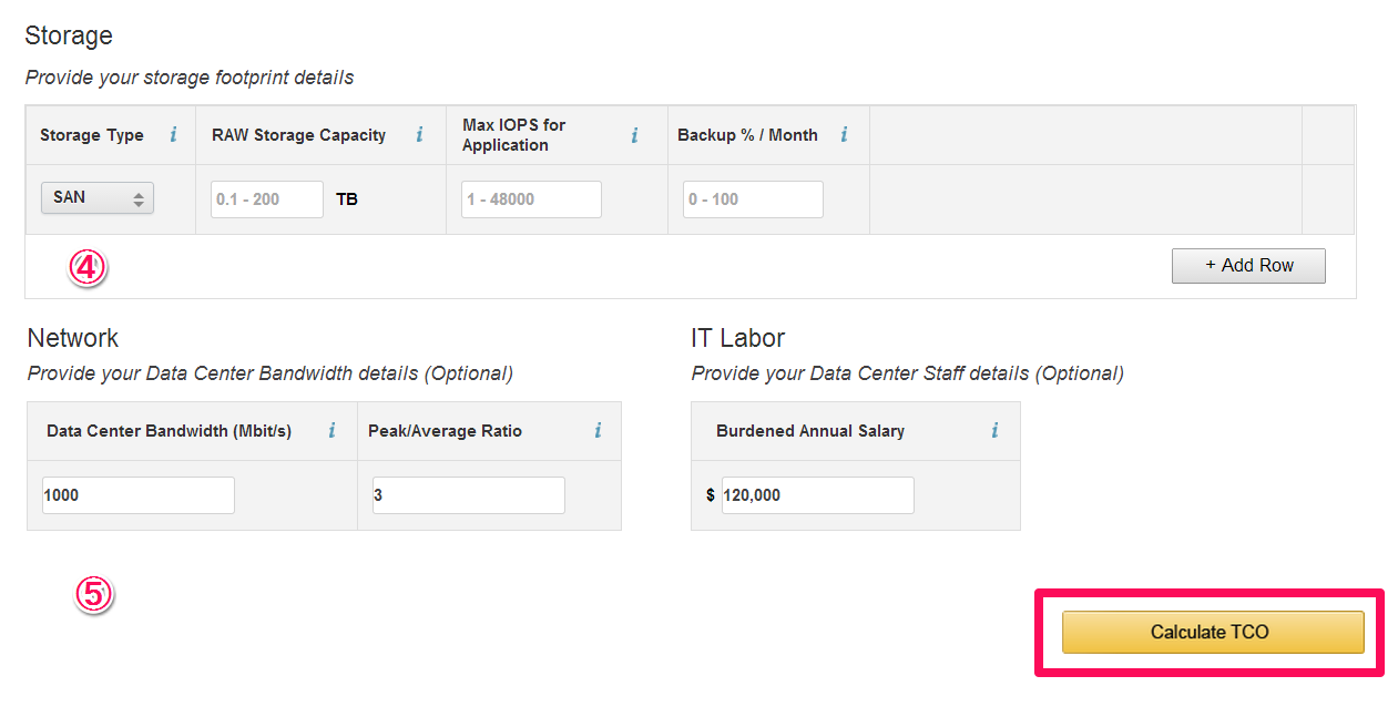 AWS TCO Calculatorについて – ナレコムAWSレシピ | AIに強い情報サイト