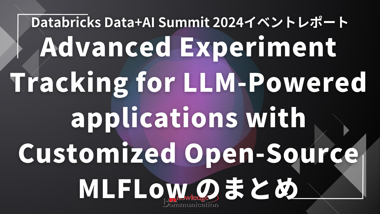 Advanced Experiment Tracking for LLM-Powered applications with ...